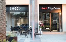 أودي مصر تحتفل بإعادة أفتتاح وتطوير صالة عرض Audi Cairo Maadi - ايجي كار
